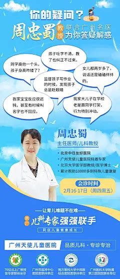 华为数字能源官方网站 发展清洁能源，共建绿色美好未来 花瓣网