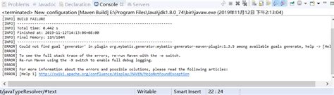 Generator自动生成mybatis配置和类信息报table Configuration With Catalog Null错误解决
