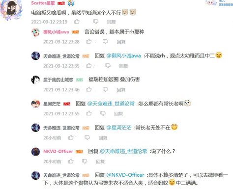 每日翻车新闻搬运 所谓的人脸识别就这么简单被破解了 新品葱