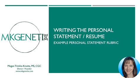 Personal Statement Rubrics