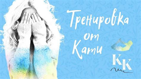 Как орех Как накачать попу Youtube