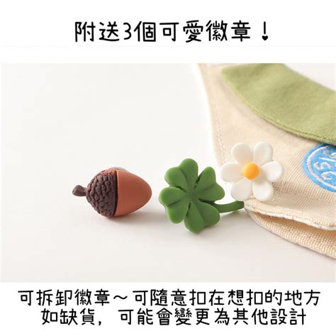 Scout Cape Custom Name Paw Ever