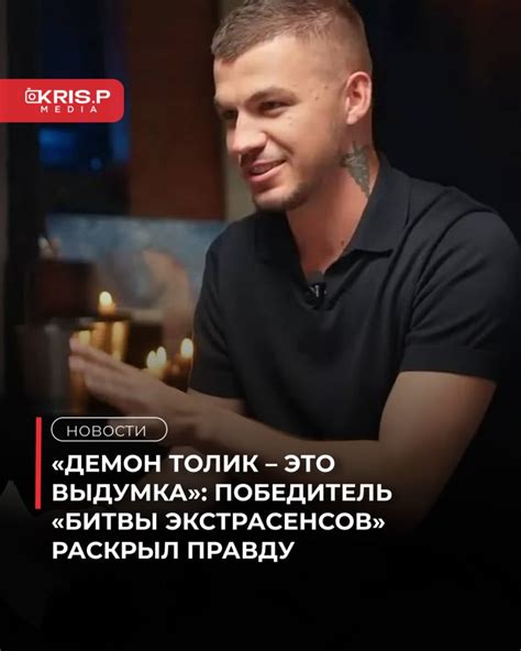 Krispi Media Новости Казахстана и Мира В провинции Хэнань Китай произошёл эксцентричный