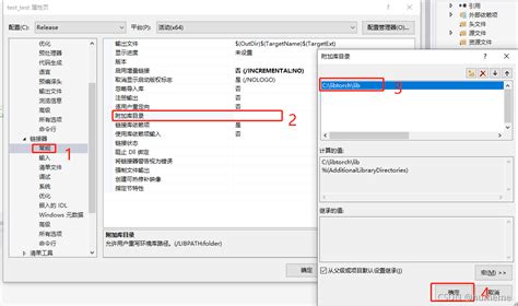 Pytorch C前端c前端框架 Csdn博客 Pytorch C前端c前端框架 Csdn博客