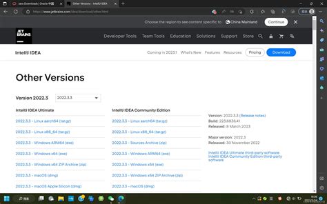 Idea的安装和环境配置 以及idea初运行（有图）idea安装教程及环境配置 Csdn博客