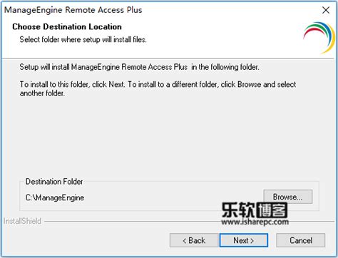 Manageengine Remote Access Plus 100258许可证 乐软博客