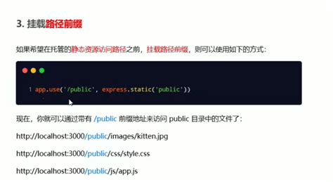 一文带你走进nodejs Csdn博客