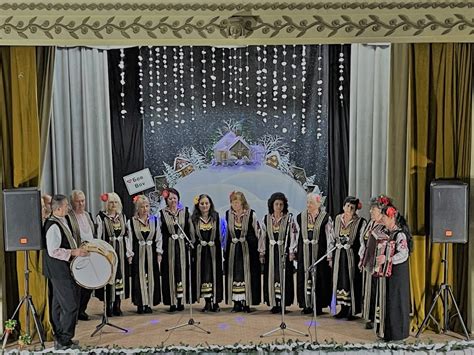 Зимни празници