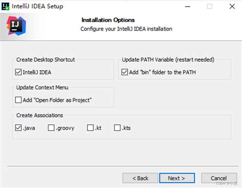 【第一章 2】idea开发环境的安装与编写第一个程序写idea Csdn博客