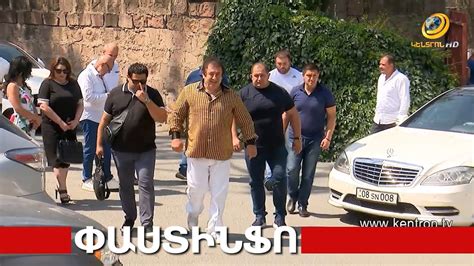 Ծառուկյան ամոթ է հասկացանք քաղաքական իրավիճակ է եղել ինչ եք ուզում Youtube