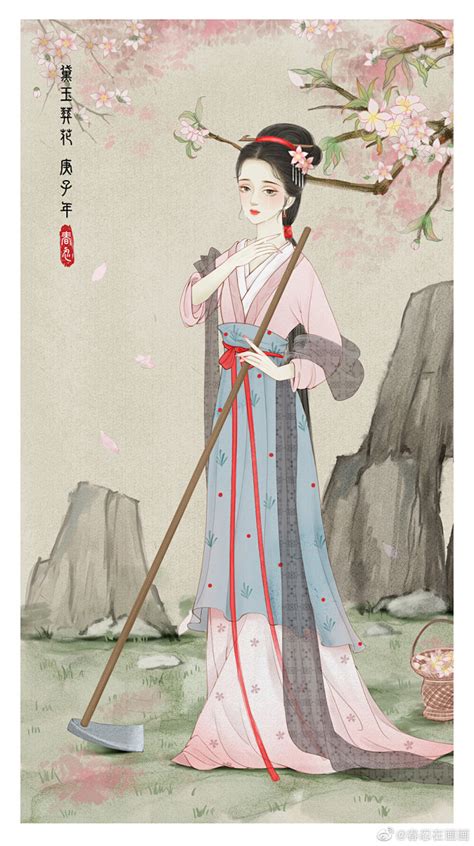 红楼梦 林黛玉 黛玉葬花 水墨