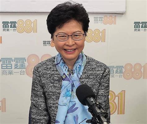 林鄭月娥：將港獨自決作為選項不能期望成為議員 商台新聞 Line Today