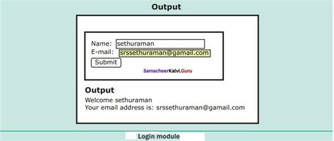 Samacheer Kalvi 12th Computer Applications Solutions Chapter 8 Forms