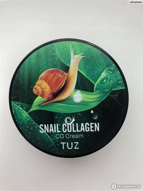 Кушон для лица TUZ Snail Collagen CC Cream - «О кушоне TUZ Snail ...