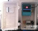 鸡舍热风炉智能温控表 其他仪器仪表 维库仪器仪表网