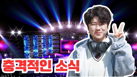 트로트 스타 마이진 아버지에 대한 진실이 드디어 밝혀지다 아버지와의 갈등 속 감동적인 성장 이야기 그녀의 음악 인생을