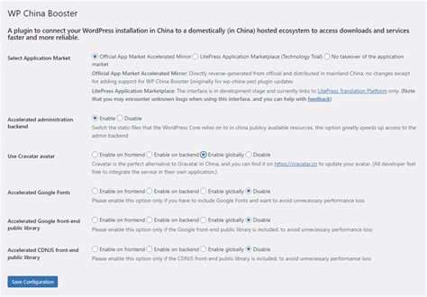 Just Adding A Pic · Issue 1 · Jagottsicherchina Booster Wp · Github