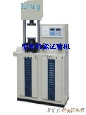 多功能材料力学变形测试仪 力与变形检测仪 维库仪器仪表网