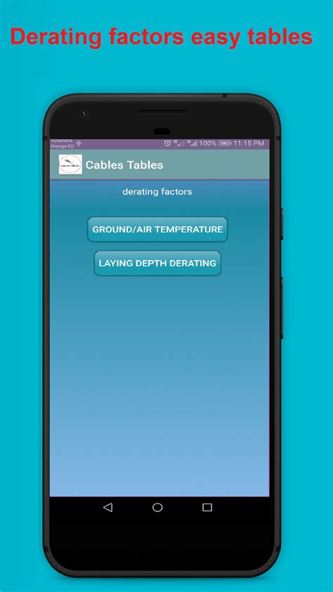 Android 용 Electrical Cable Tables 다운로드