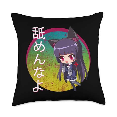 Anime Neko Chibi