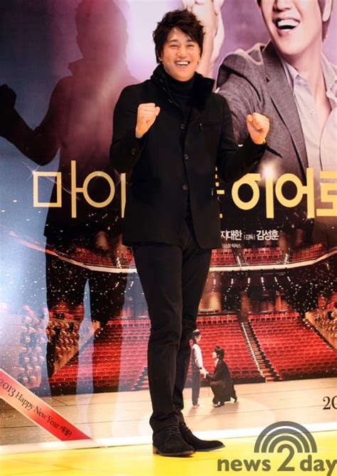 포토 마이리틀히어로 김래원 전역후 스크린 복귀
