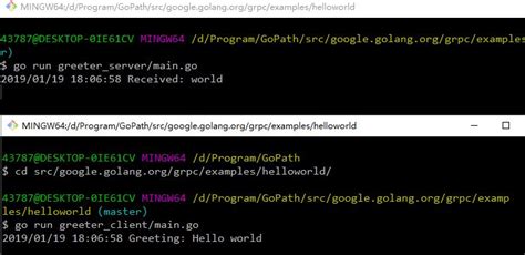 GRPC Xuwy Blog