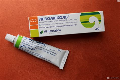 Рана от укуса кота - картинки и фото koshka.top