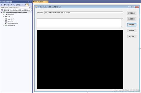 C Opencvsharp读取rtsp流录制mp4、jpeg抓图小工具c Rtsp取流 Csdn博客