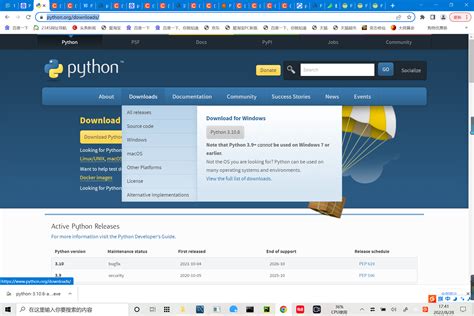 12 Python开发环境搭建 Ew帮帮网