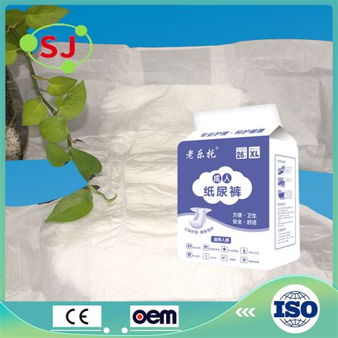 Reliable Disposable Comfort Adult Diaper Adult Diapers And Tape Diper