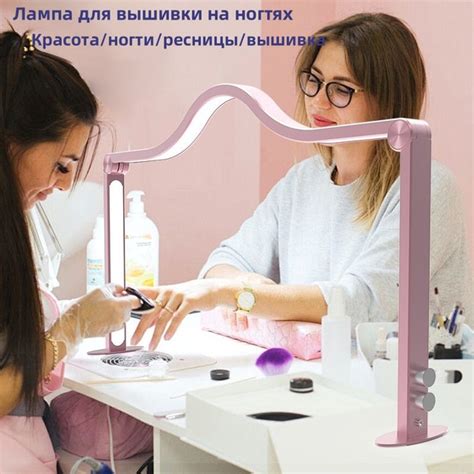 Профессиональная бестеневая складная настольная лампа Led светодиодов 40Вт Table Moon Lamp