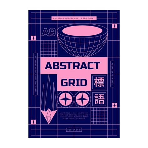 평면 디자인 그리드 템플릿 무료 벡터