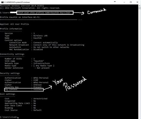 How To Find Wifi Password Using Cmd Of All Connected Networks