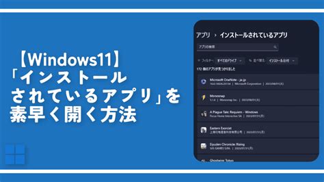 コマンドプロンプト実行前コードを最初から書き直す方法 ナポリタン寿司のPC日記
