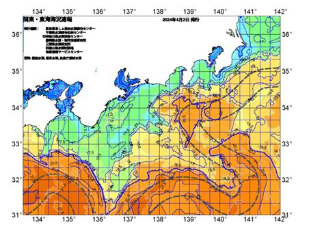 広域版海の天気図2024年4月2日 東京都島しょ農林水産総合センター