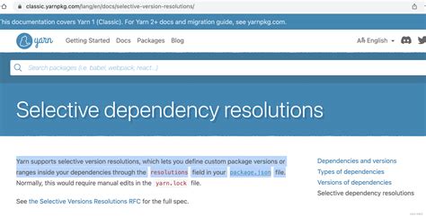 Nodejs Resolutions Npm Force Resolutions Package Lock Json Csdn