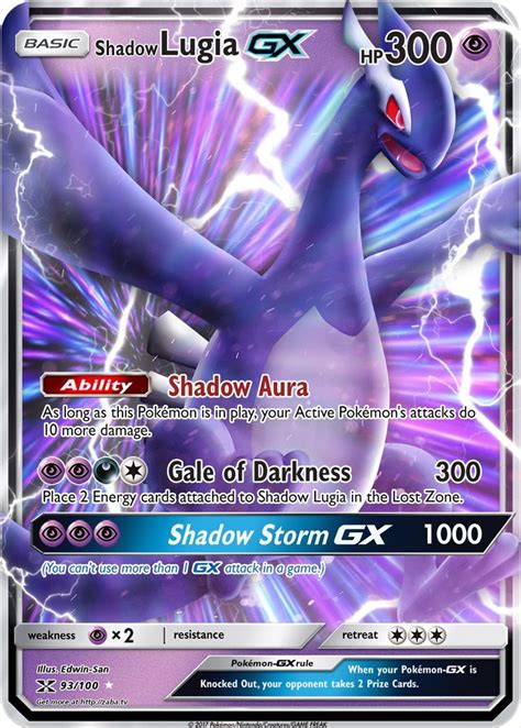 Shadow Lugia Card Level X