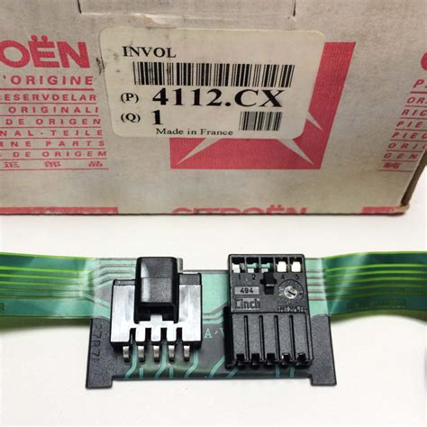 دکمه های کنترل غربیلک فرمان زانتیا اورجینال سیتروئن شاپ