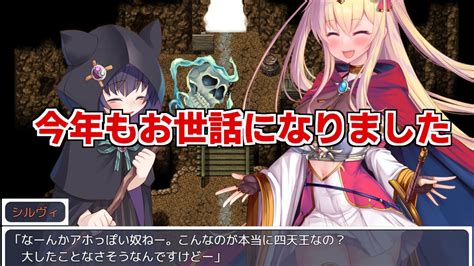 今年もお世話になりました サークルフェアリーフラワー Ci En（シエン）