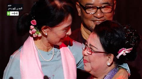 Rfa နေ့စဉ်တိုက်ရိုက်ထုတ်လွှင့်ချက် ၂၀၂၄ ဇန်နဝါရီလ ၉ ရက် ညပိုင်း Youtube