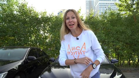 Лиса Рулит В Молодости Фото – Telegraph