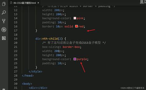 移动端的打开方式 打开f12之后，就可以看到手机样式设计 移动端的初始化使用normalize css代码库录到 box sizing
