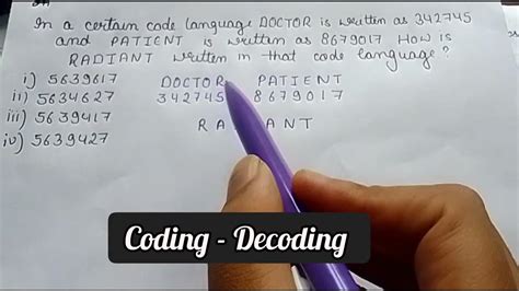 Reasoning Coding Decoding Ssc Cgl Chsl Youtube