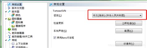 Svn如何使用svn多人协同开发管理代码svn多人开发 代码合并 Csdn博客