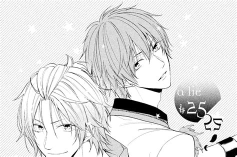 嘘つきボーイフレンド キリシマソウ A Lie ＃25 コミックdays
