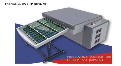 China Offset CTP Machine For Thermal UV CTP Manufacturers Suppliers Factory Wholesale