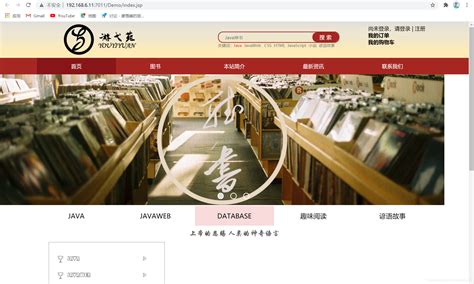 weblogic12c项目部署 war包加压到目录部署 weblogic解压war包后在哪 csdn博客