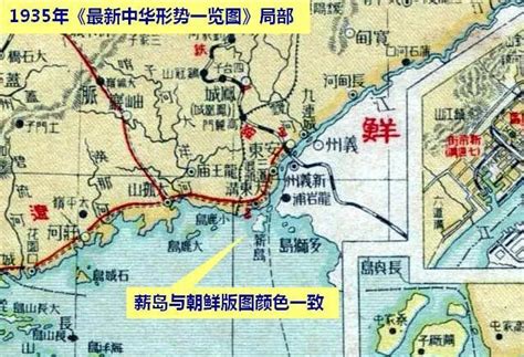 鴨綠江最大島嶼薪島 每日頭條