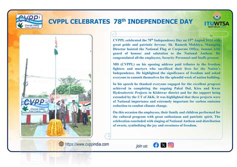 Cvpp Cvpp Limited On X Independenceday2024 78thindependenceday