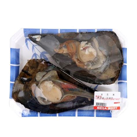 키조개 대 메가마트몰